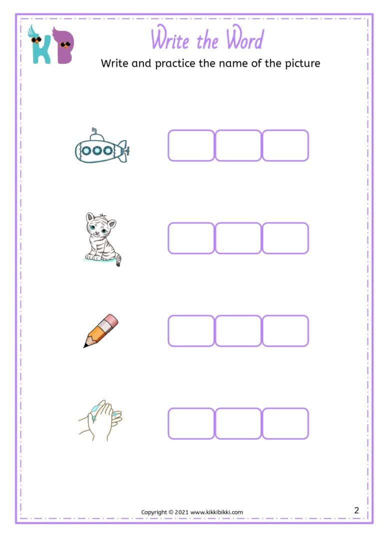 CVC UB Word Family - Roll and Read Worksheets