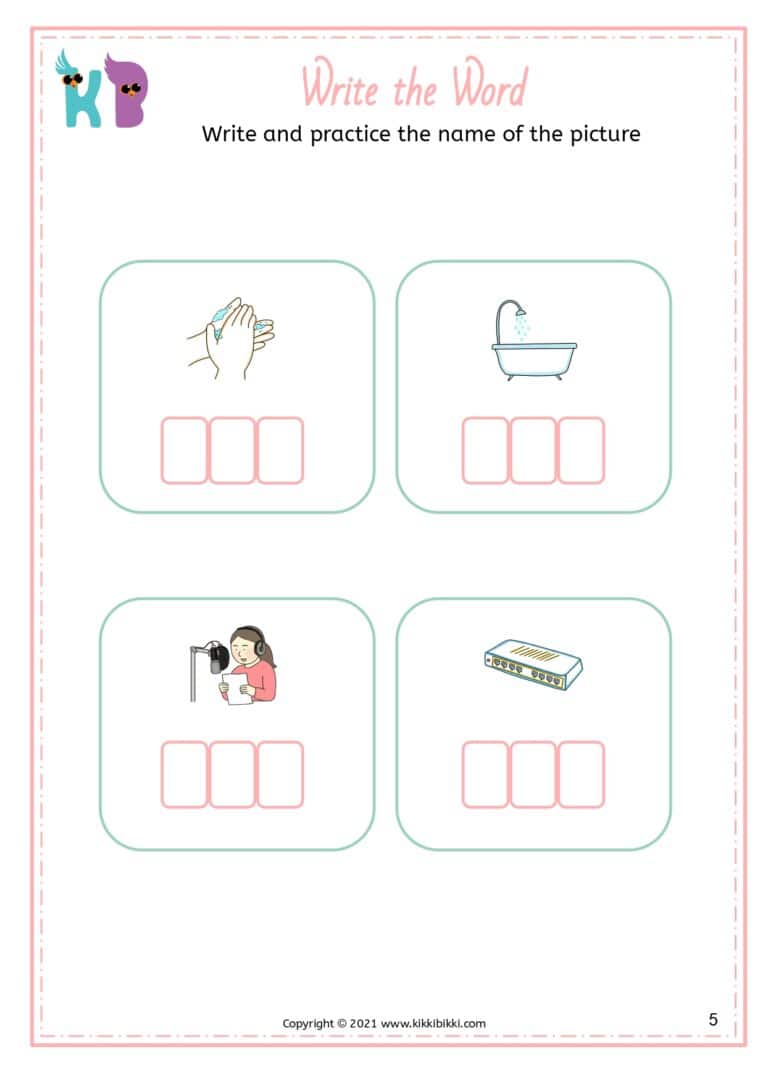 CVC UB Word Family - Write the Word Worksheets