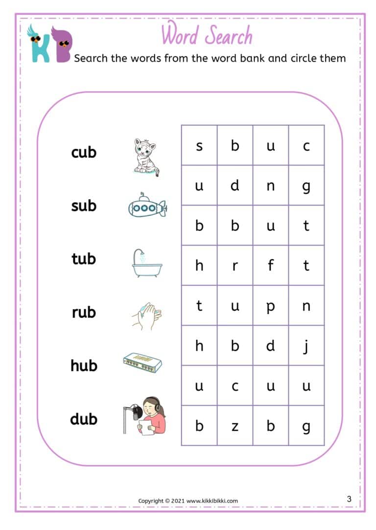 CVC UB Word Family - Write the Word Worksheets