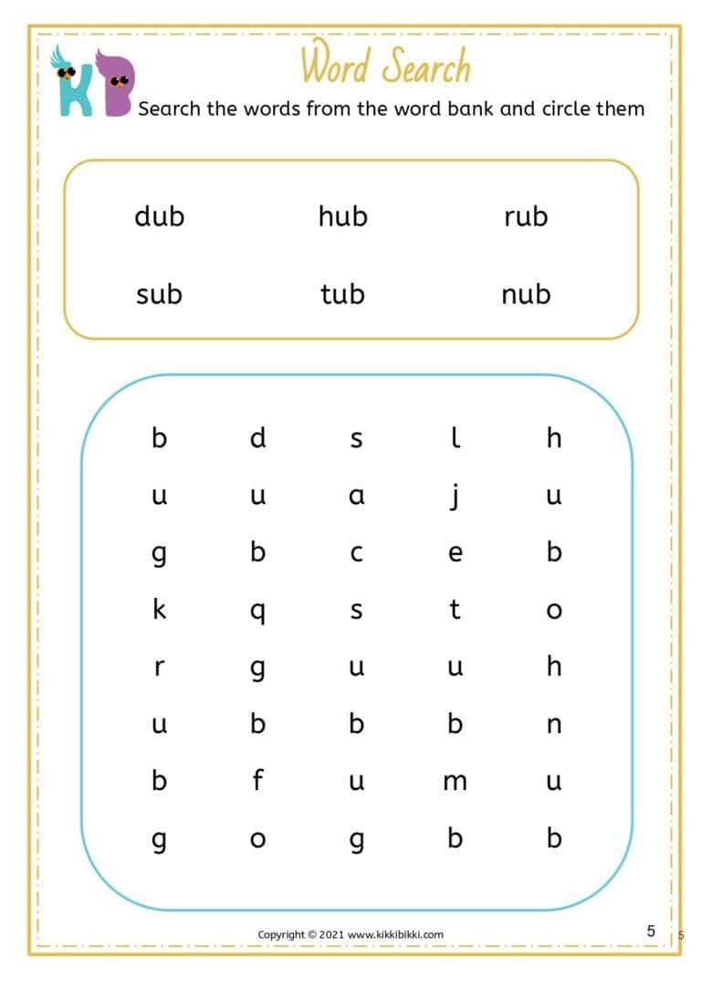 CVC UB Word Family - Write the Word Worksheets
