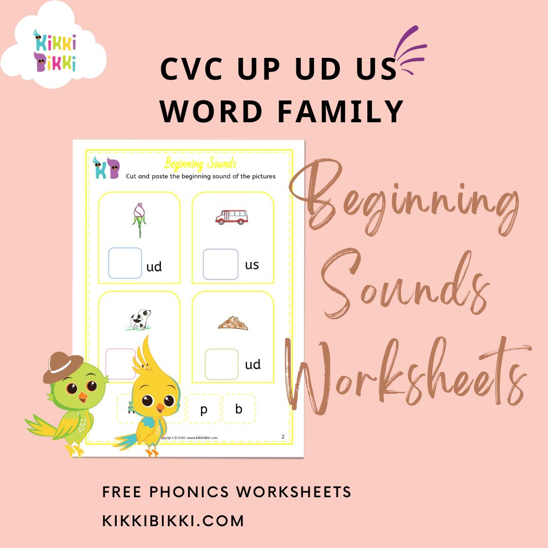 CVC UP, UD, and US Word Family - Beginning Sounds Worksheets