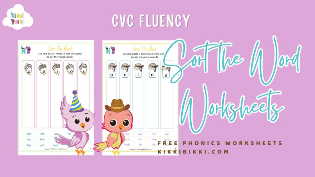 CVC Fluency - Sight the Word Reading Strips Worksheet