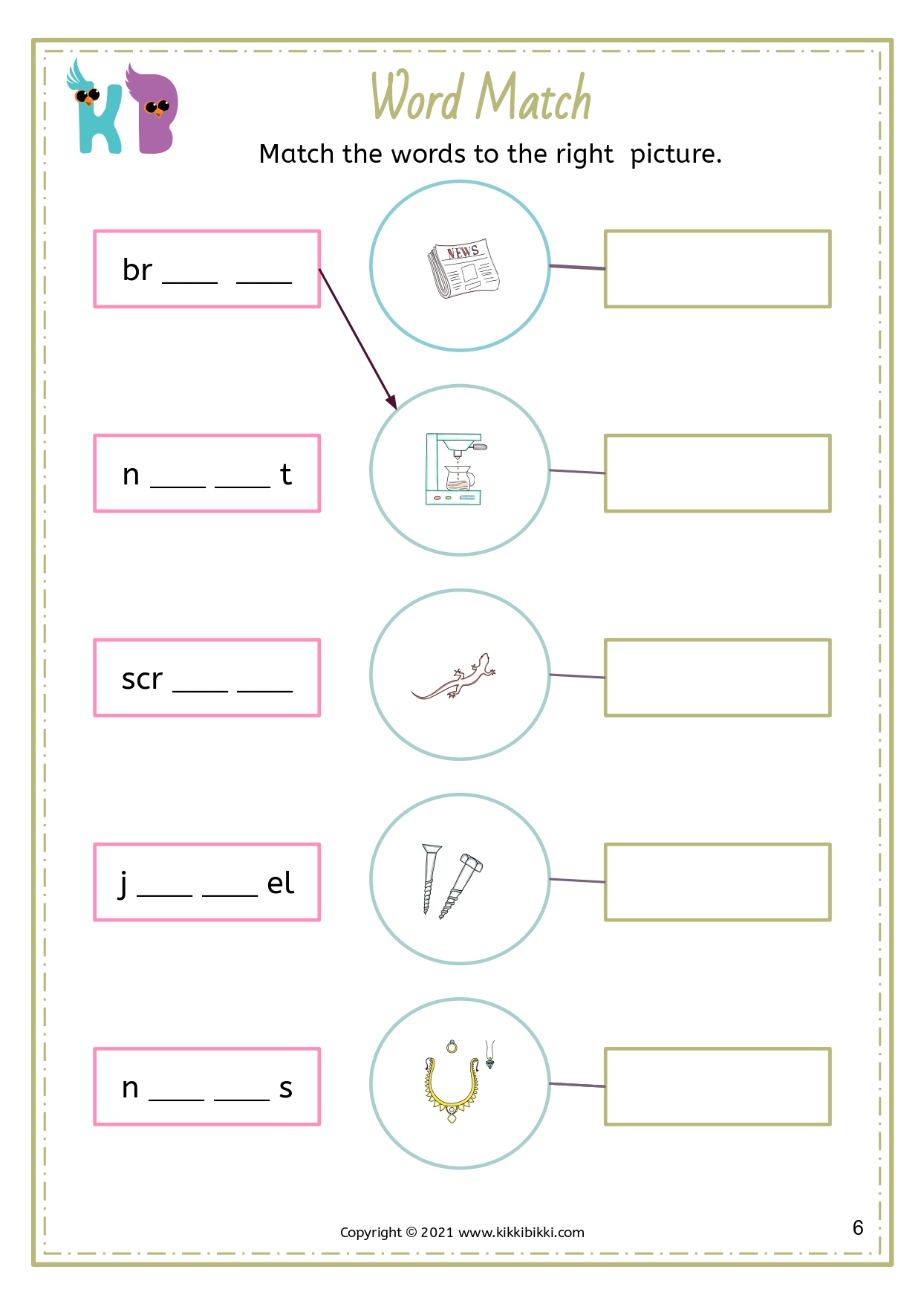 Exploring Vowel Digraphs: EW Sound Worksheets for Kids