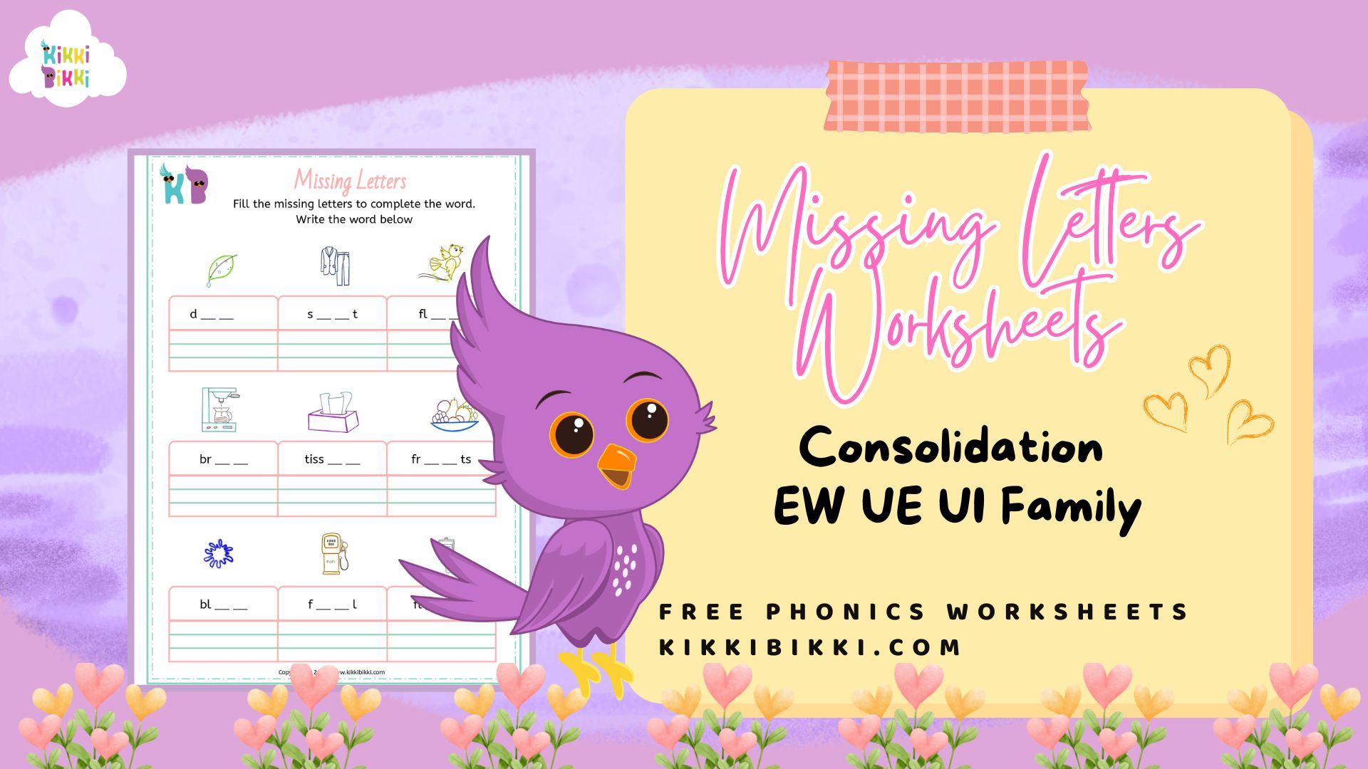 EW, UE, UI Sound Family Missing Letters Worksheet